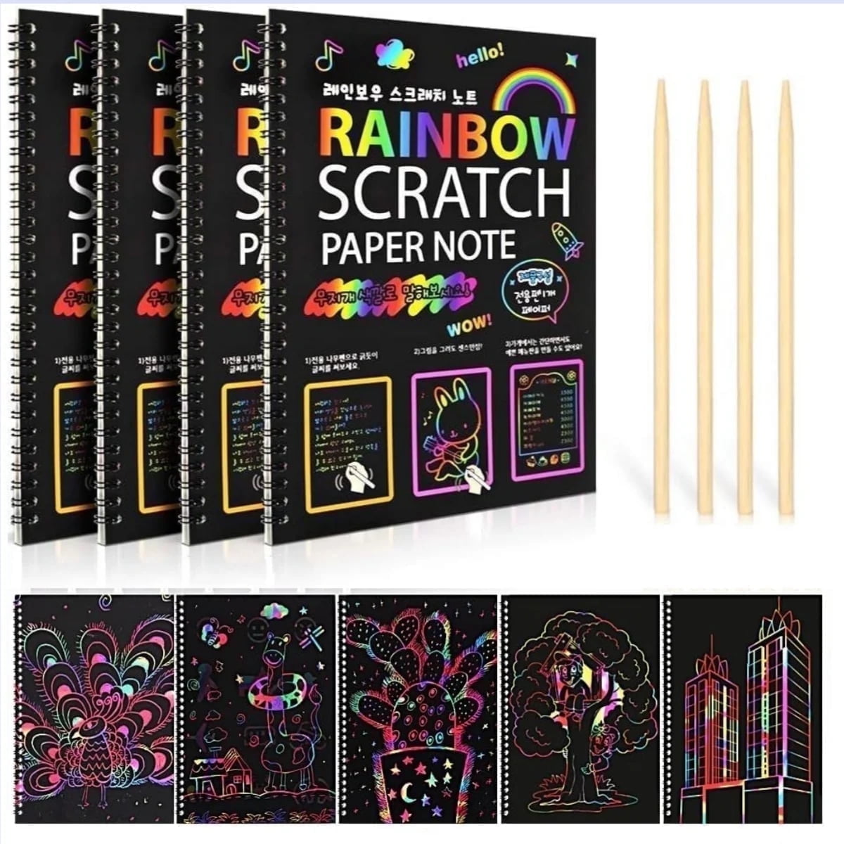 Bshapplus 4 Pack Rainbow Scratch Art Notebooks, 40 Pages with Stencils ...