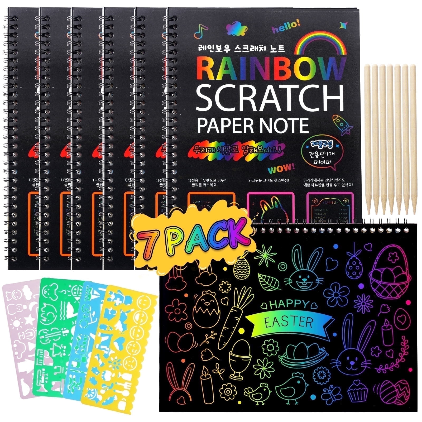 BSHAPPLUS® 7 Pack Rainbow Scratch Art Notebooks,Magic Scratch off Paper ...