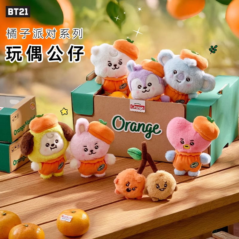 BT21 BTS BABY Orange Party Series Plush Doll Cute Doll Gift Box Doll ...