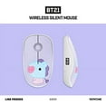 BT21 Baby Wireless Silent Mouse by Royche (MANG) - Walmart.com