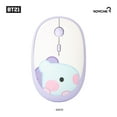BT21 MININI multi-pairing wireless mouse by BTS (Mang) - Walmart.com