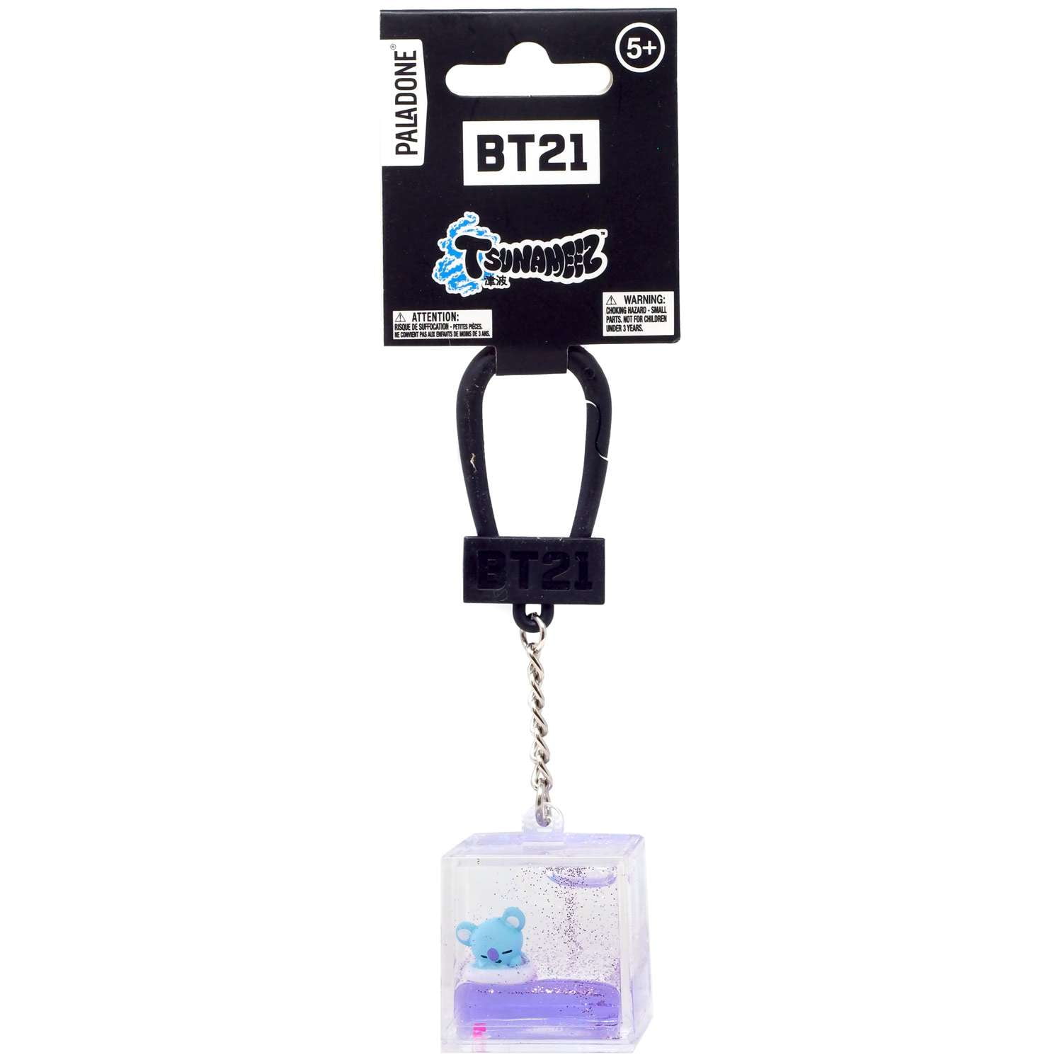BT21 Tsunameez Koya Keychain - Walmart.com