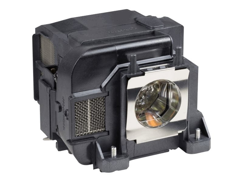 Projector Lamp - Walmart Business Supplies