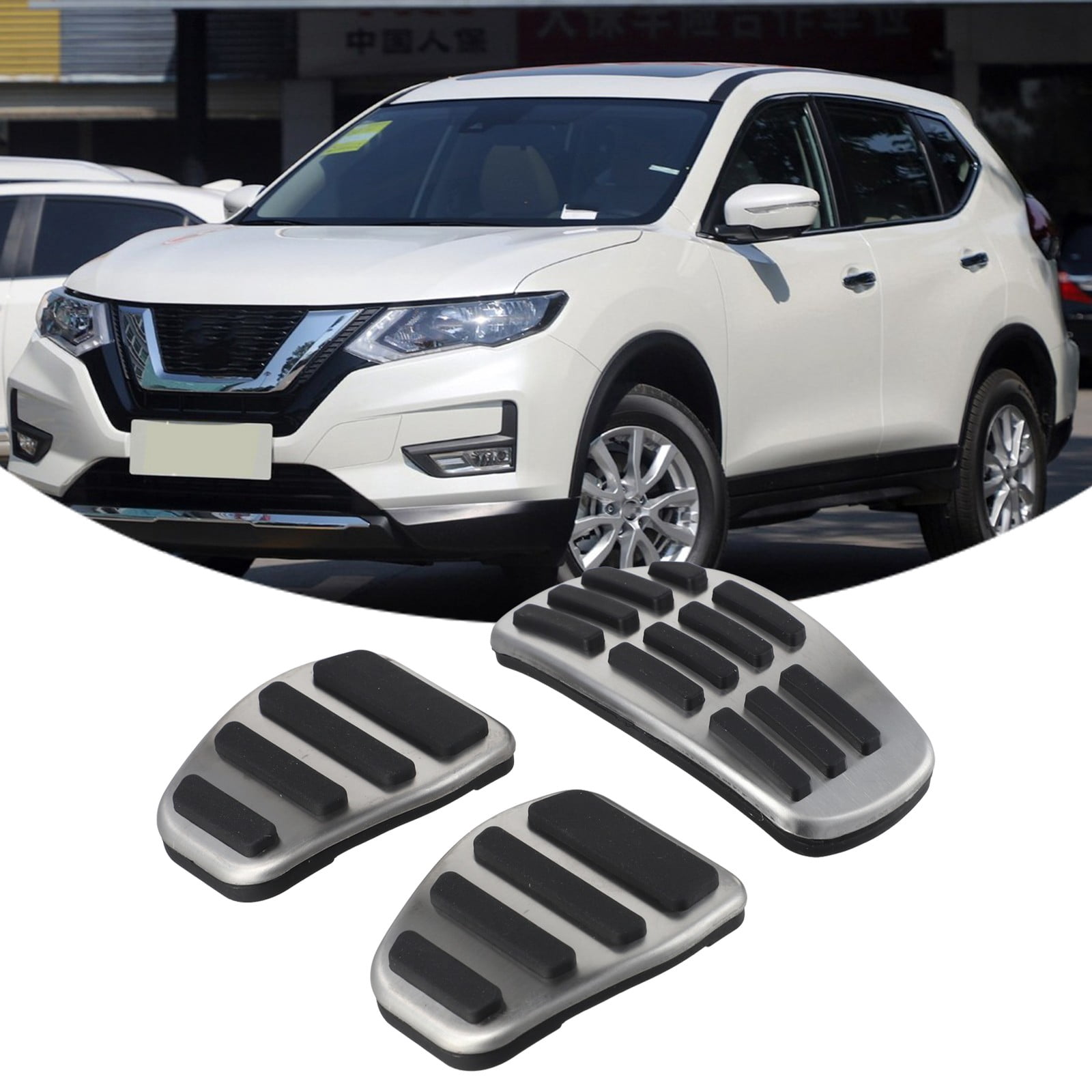 BTOER Car Manual Brake Pedal Gas Accelerator Pedal Pad Kit Silver Clay ...