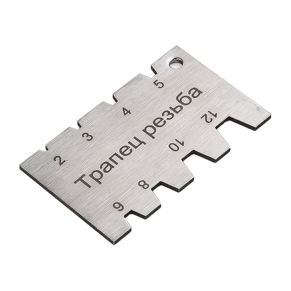 BTOER Thread cutting gauge Stainless steel angle model Angle measuring ...