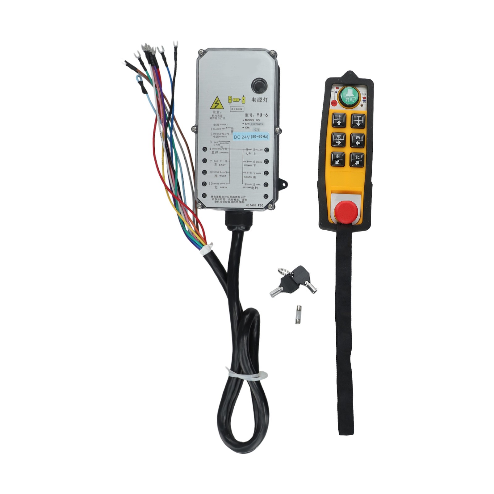 BTOER YU-6+ Industrial Remote Control Electric Hoist Remote Control for ...