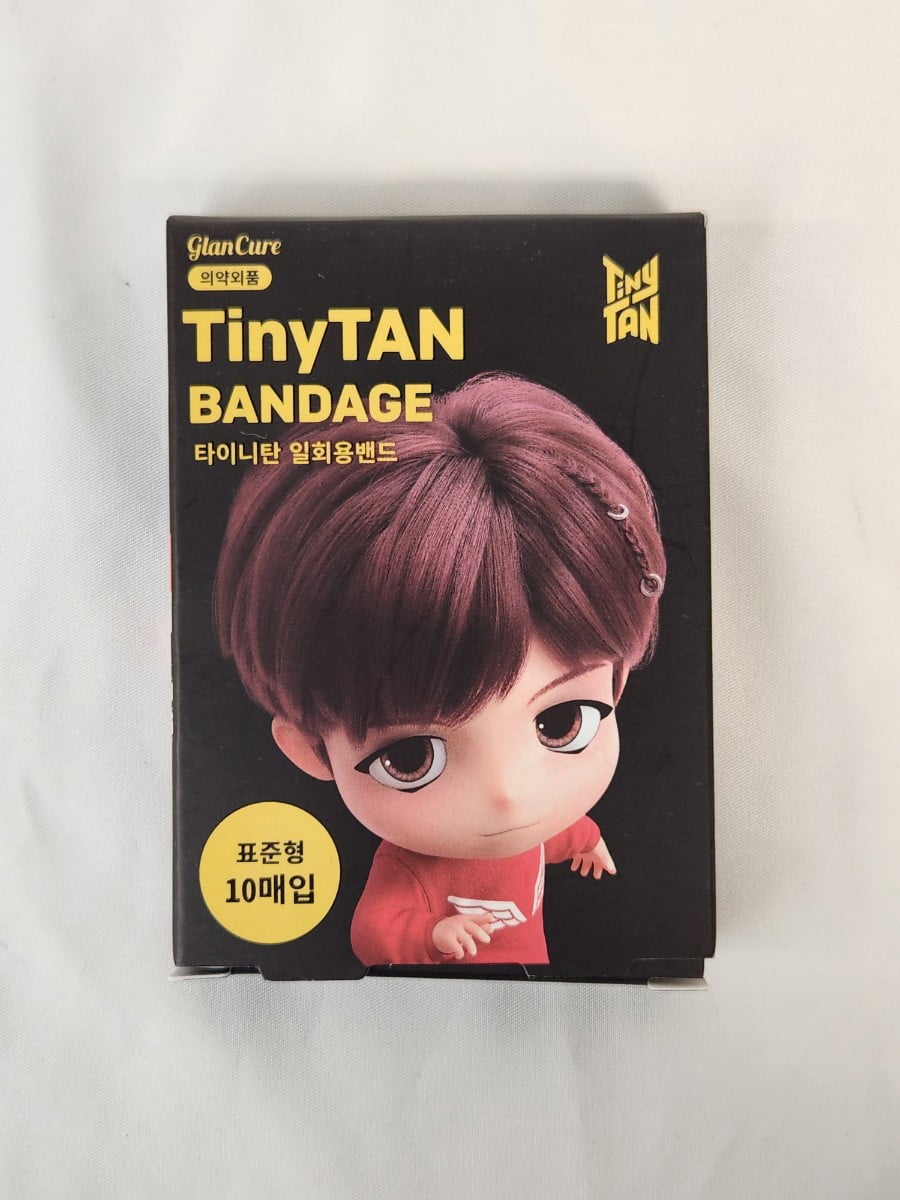 BTS TinyTan MIC Drop J-Hope Bandages - Walmart.com