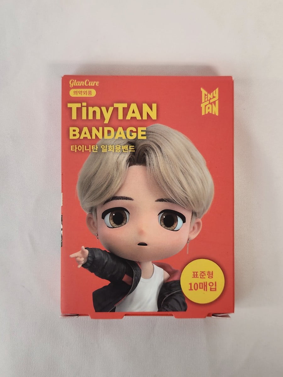 BTS TinyTan MIC Drop Jimin Bandages - Walmart.com
