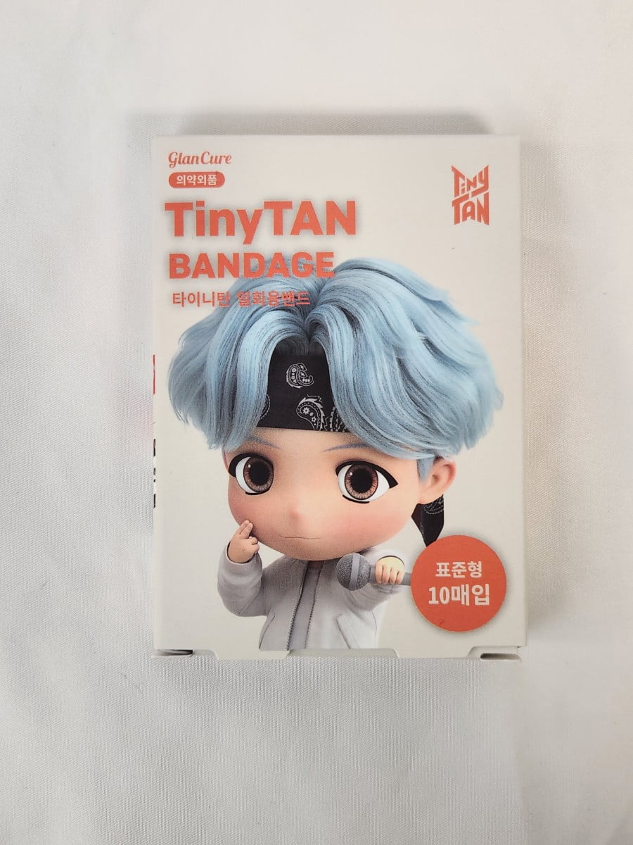 BTS TinyTan MIC Drop Suga Bandages - Walmart.com