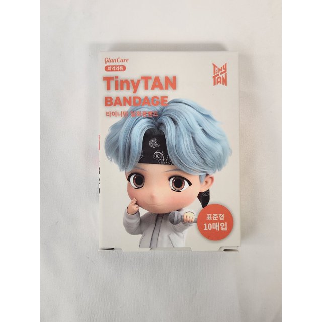 BTS TinyTan MIC Drop Suga Bandages - Walmart.com