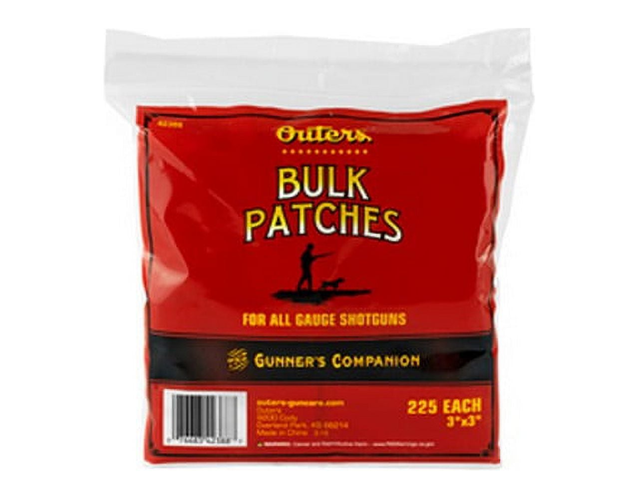 BULK PATCHES 225CT SHOTGUN - Walmart.com