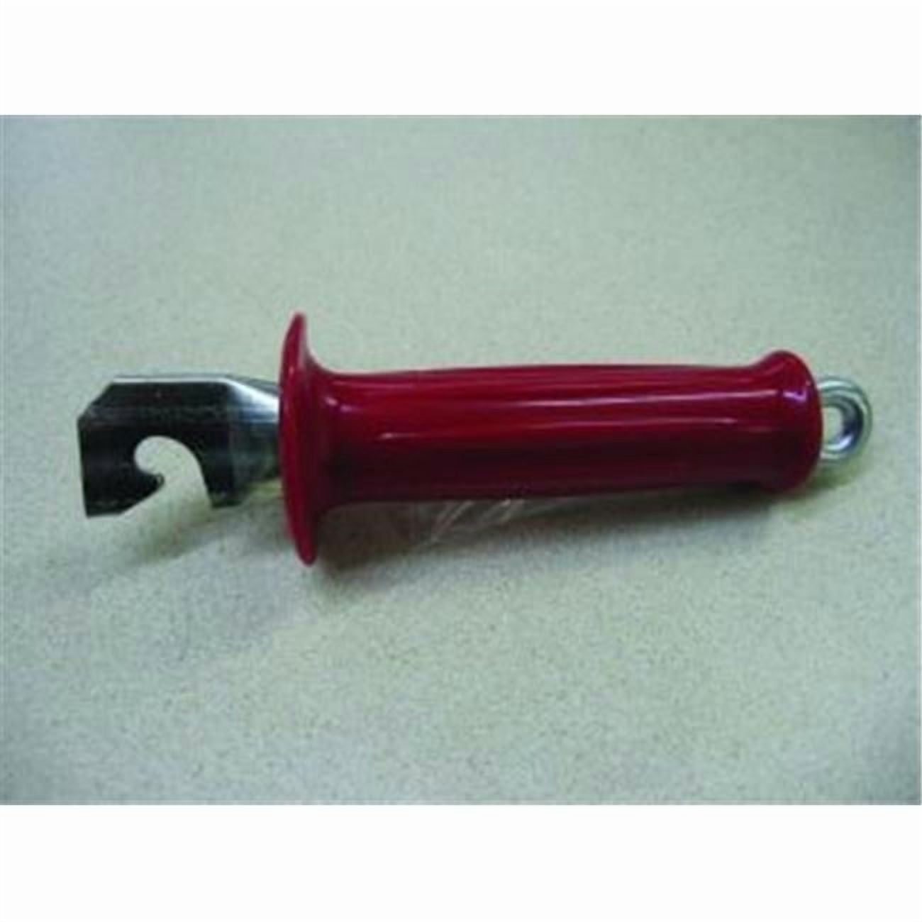 BULL GATER GATE HANDLE - Walmart Business Supplies