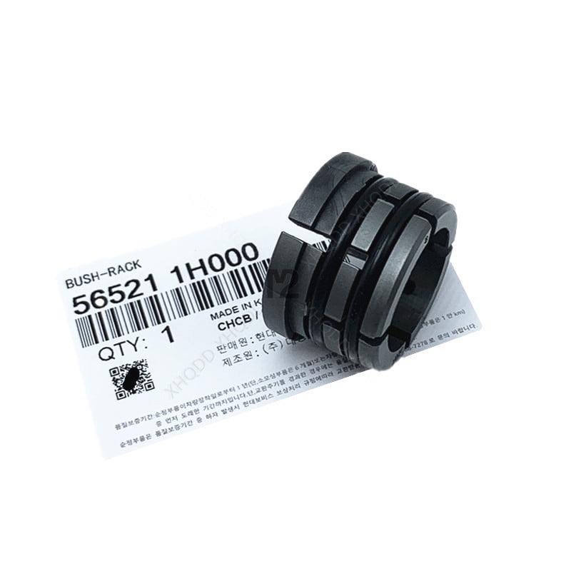 BUSH-RACK Car Powered Steering Bush Rack For Hyundai I30 Elantra HD ...