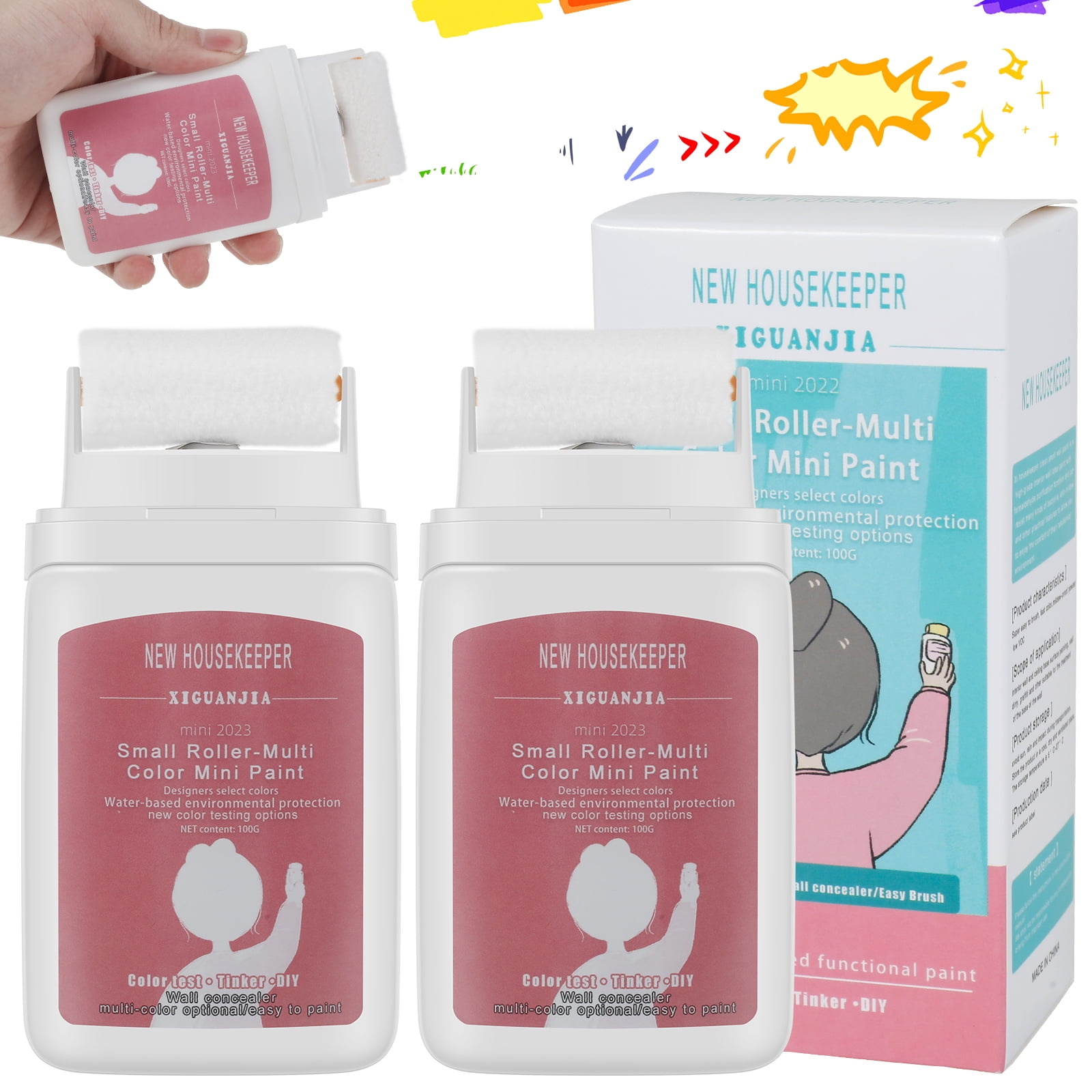 BUTORY 2Pcs Wall Patching Brush with 100g Latex Paint Quick Dry Small ...