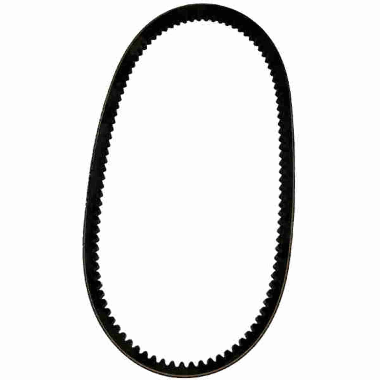 PIX BX69 Cogged Classical V-Belt 5/8" X 72" - Walmart.com
