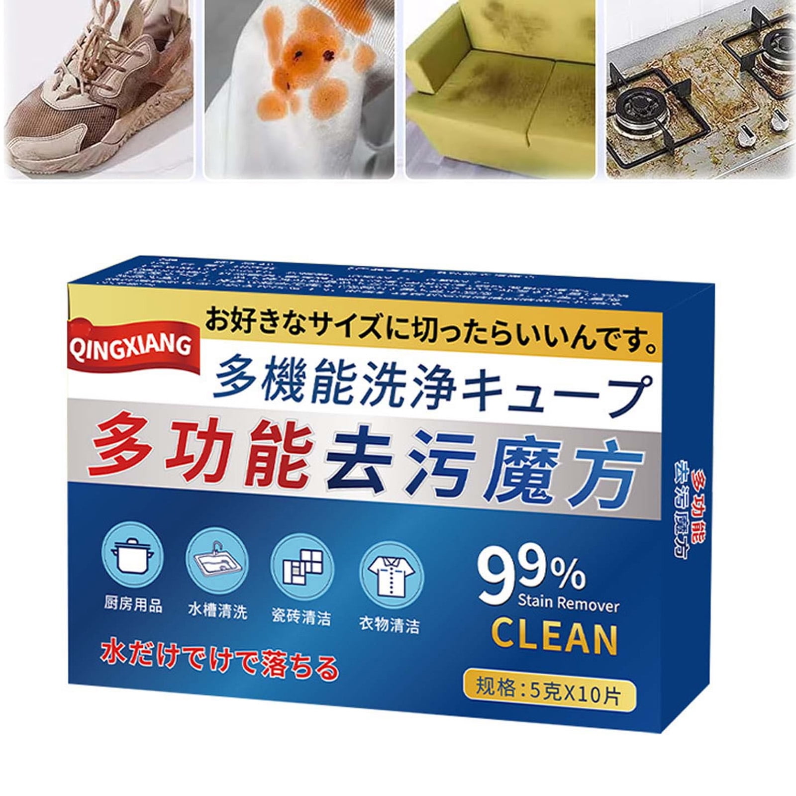 BYCZX Multi-functional Bio-enzyme Cleaning Tablets, Cleaner Dissolve ...