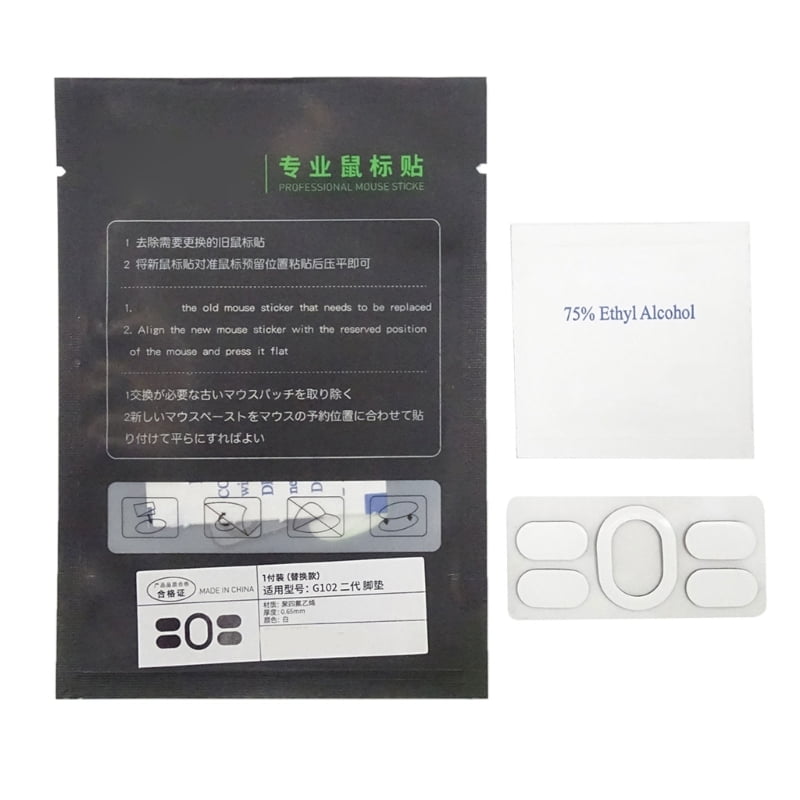 BYNNIX Mouse Skates Smooth Control PTFE Mouse Feet For G102 2nd gen ...