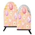 BZSMCE 2 Pack Love Lattice Egg Pattern Print Heat Resistant Cotton Oven ...