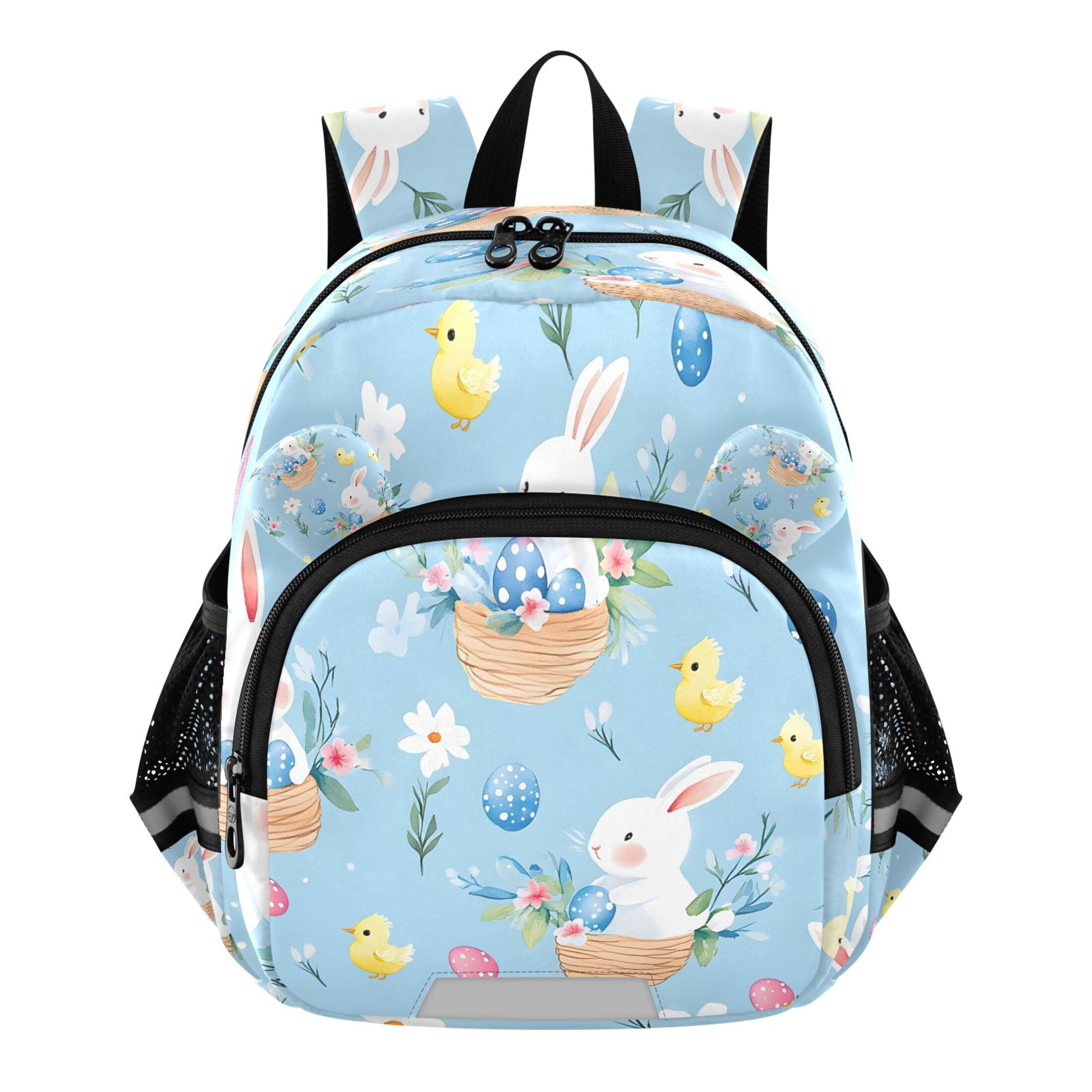 BZSMCE Backpack Suitable Schoolbag 290 Twill 9.4/12.25L-Cute Bunny ...