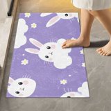 BZSMCE Cute Bunny Face Pattern Pattern 2-Piece Non-Slip Absorbent ...