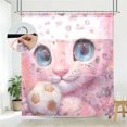 BZSMCE Sparkle Cub & Soccer Pattern Bathroom Shower Curtain Set with ...