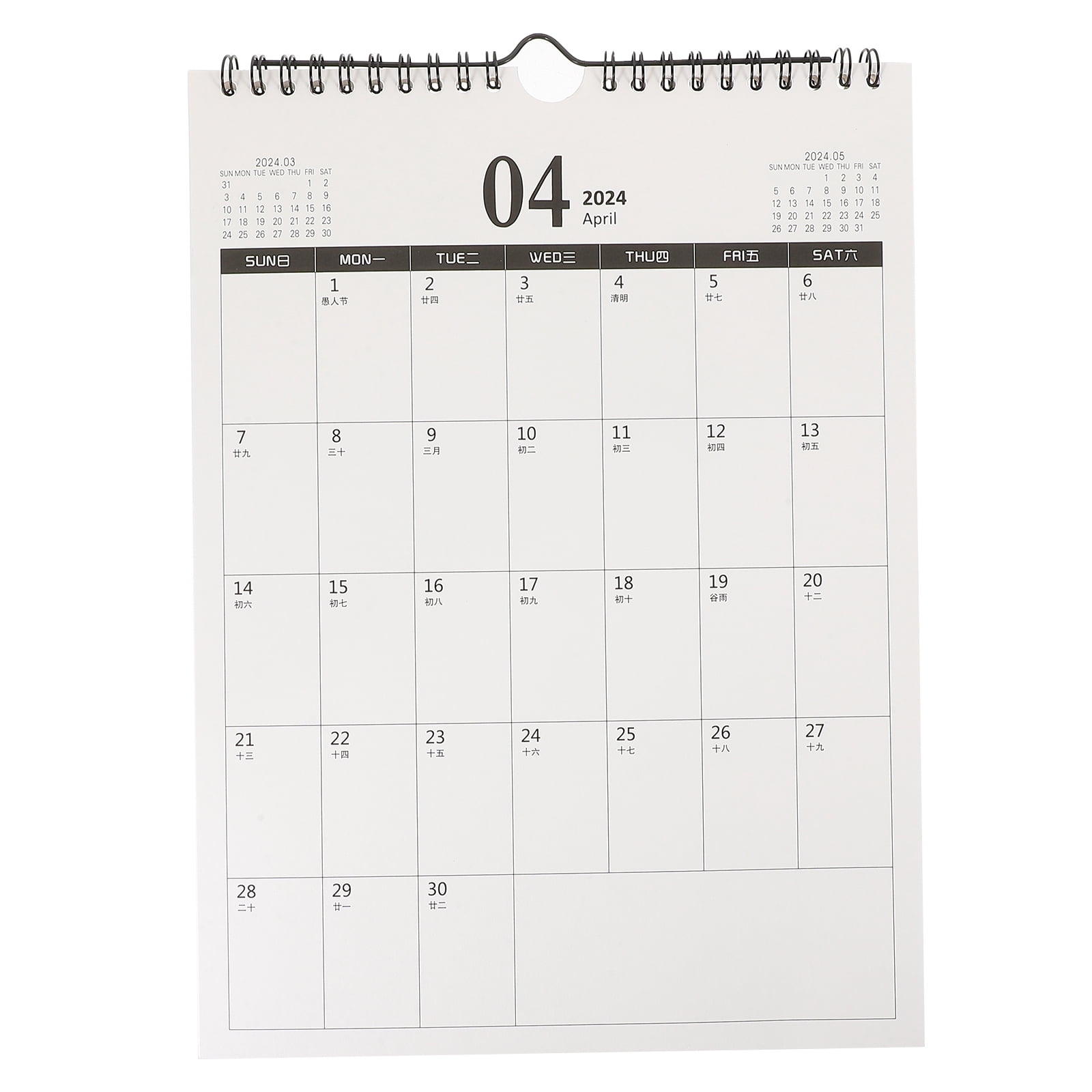 SEWOART 2024 Monthly Wall Calendar for Home Use Multi Color Clear ...