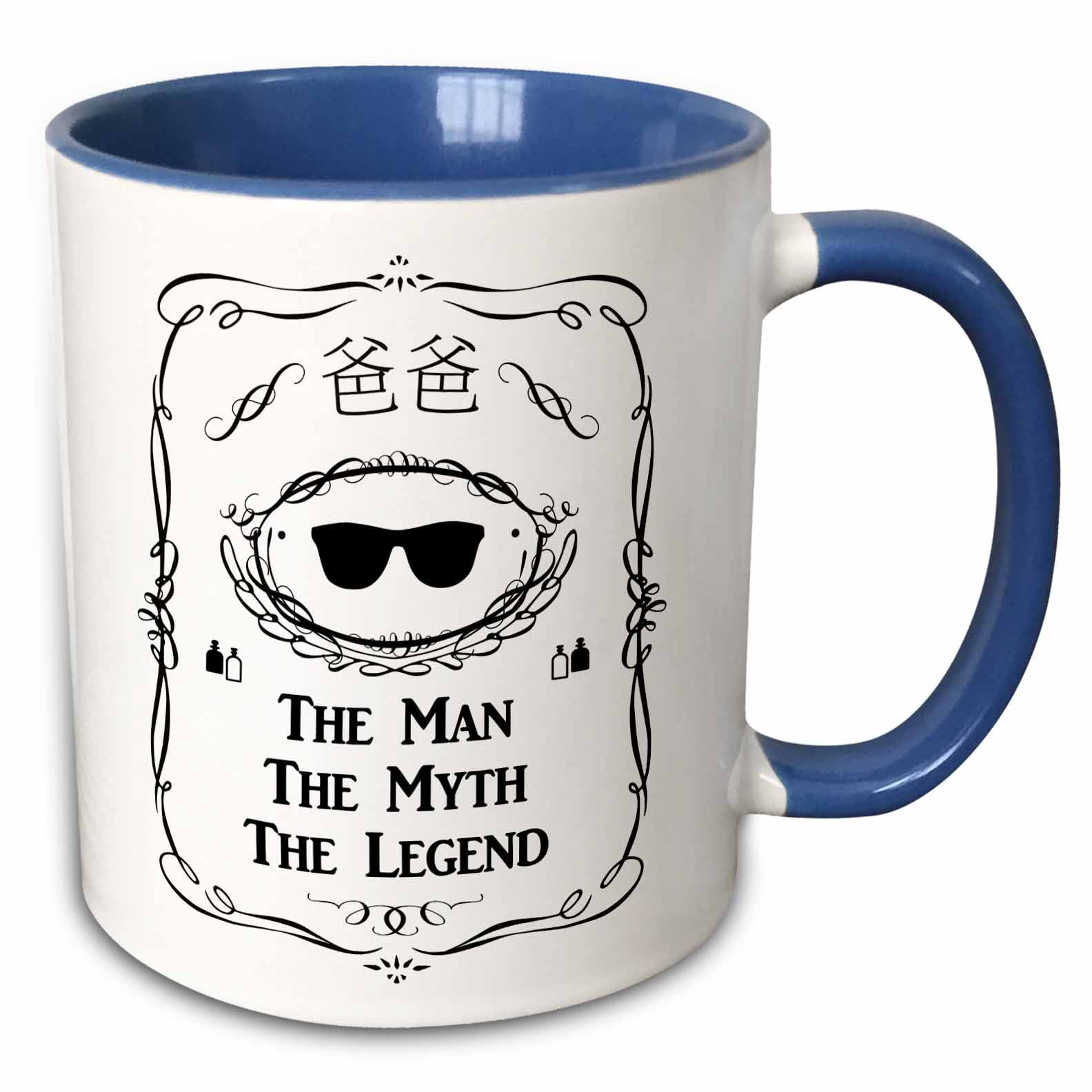 Baba The Man The Myth The Legend dad father Chinese characters letters ...