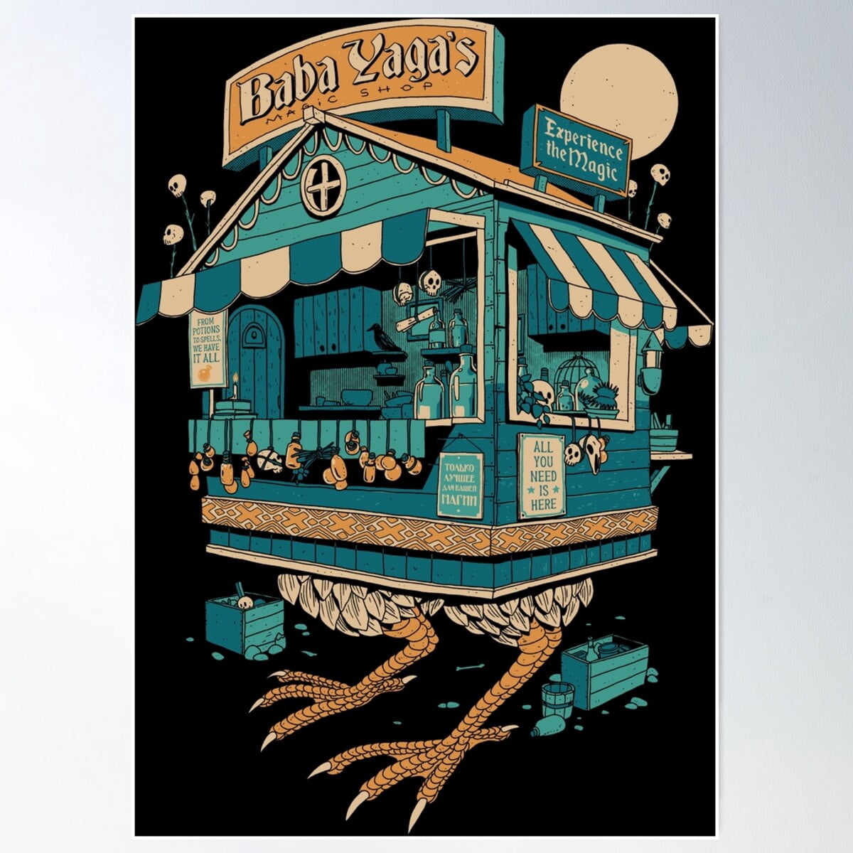Baba Yaga'S Magic Shop Poster Wall Art, Modern Wall Decor For Living ...