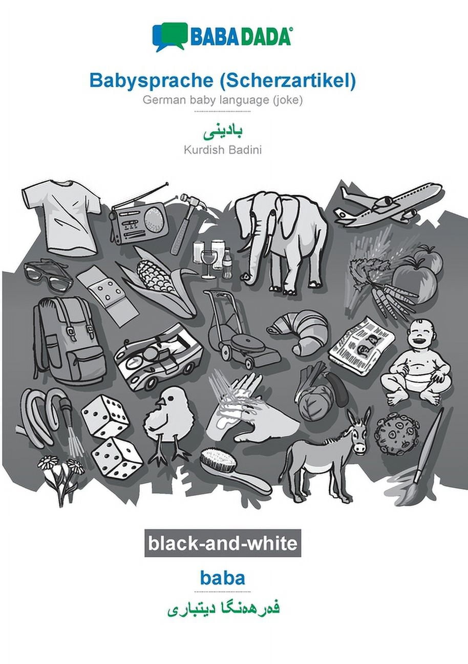 Babadada Black-And-White, Babysprache (Scherzartikel) - Kurdish Badini ...