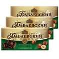 Babaevsky Dark Chocolate With Hazelnuts 100g/ 0.22lb - Set of 3 ...