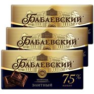 Babaevsky Chocolate Glazed Candies With Hazelnuts & Cocoa 226g/ 0.5lb ...