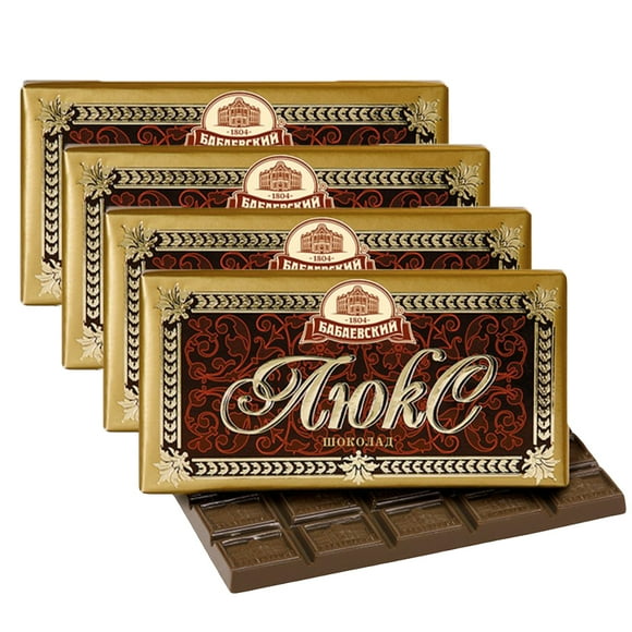 Aphrodisiac Chocolates