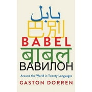 Babel Translation