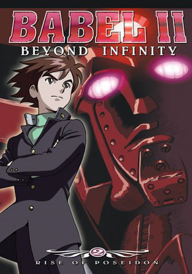 Babel II: Vol. 2 - Rise of Poseidon (DVD) NEW - Walmart.com