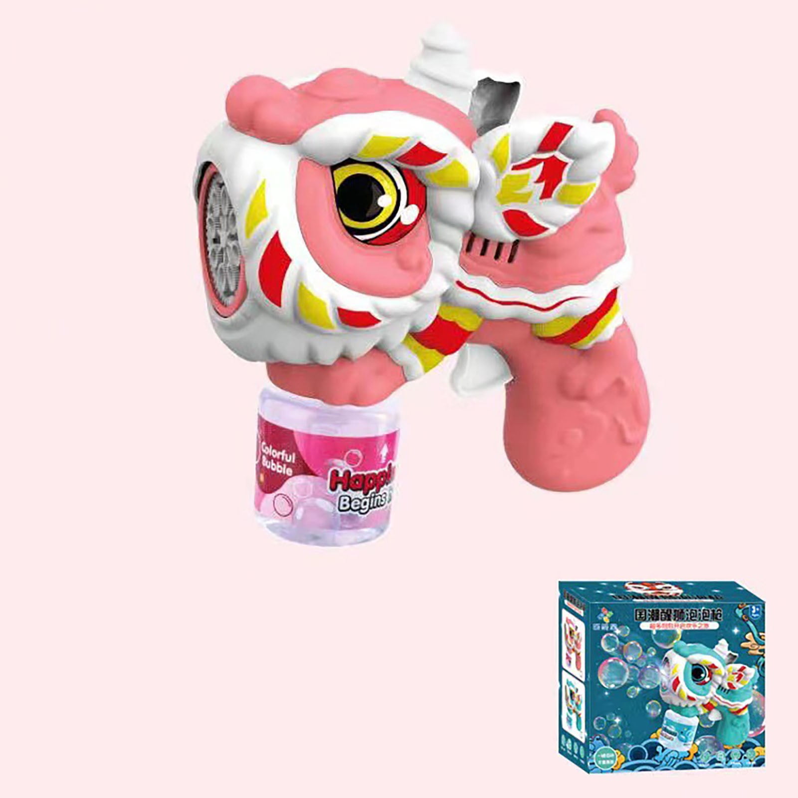 Bable Toy Machine Automatic Light-System for Kids' Parties Continuous ...