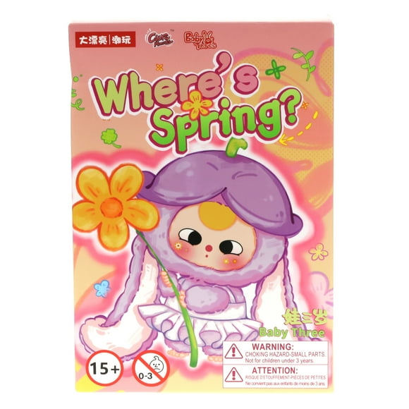 Collectible Mystery Boxes in Collectibles - Walmart.com