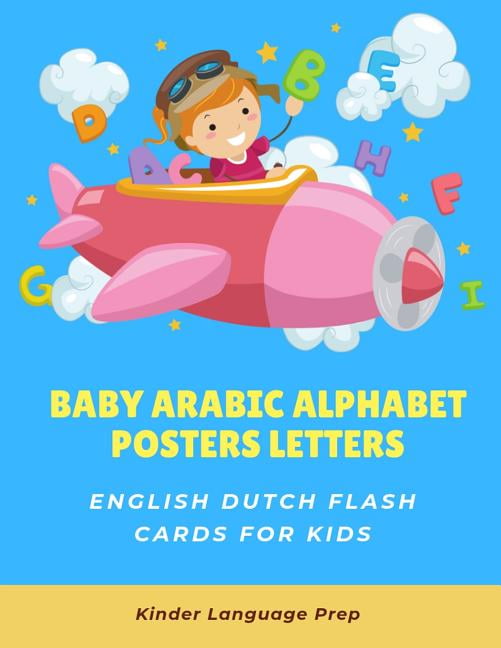 Baby Arabic Alphabet Posters Letters English Dutch Flash Cards for Kids ...