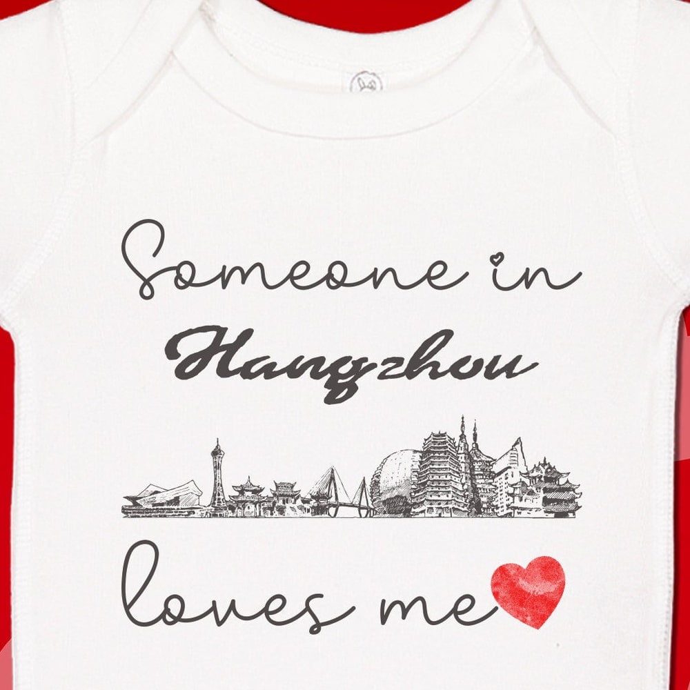 Baby Bodysuit BELLA CANVAS Hangzhou China Baby Onesie, Someone Loves Me ...