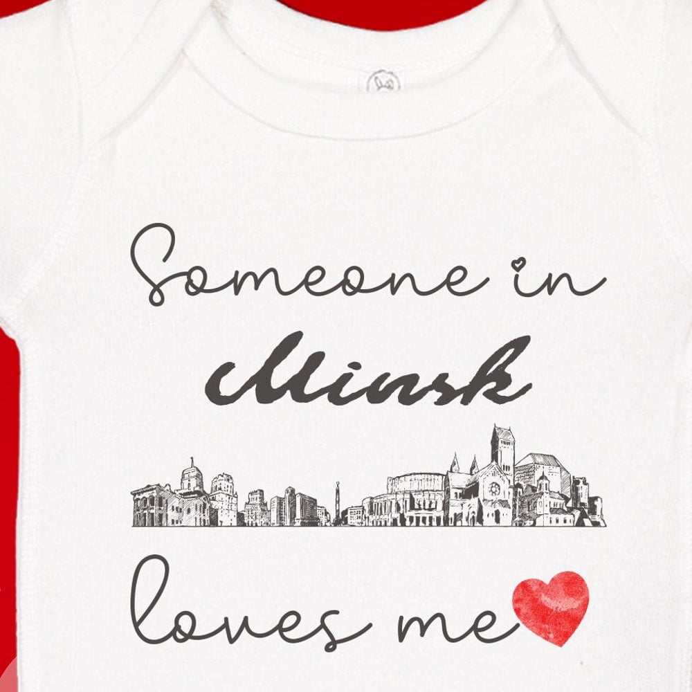 Baby Bodysuit BELLA CANVAS Minsk Belarus Baby Onesie, Someone Loves Me ...