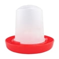 Baby Chick Feeder Waterer 0.35Lbs Chicken Feeder 5.4 Chicken Waterer ...