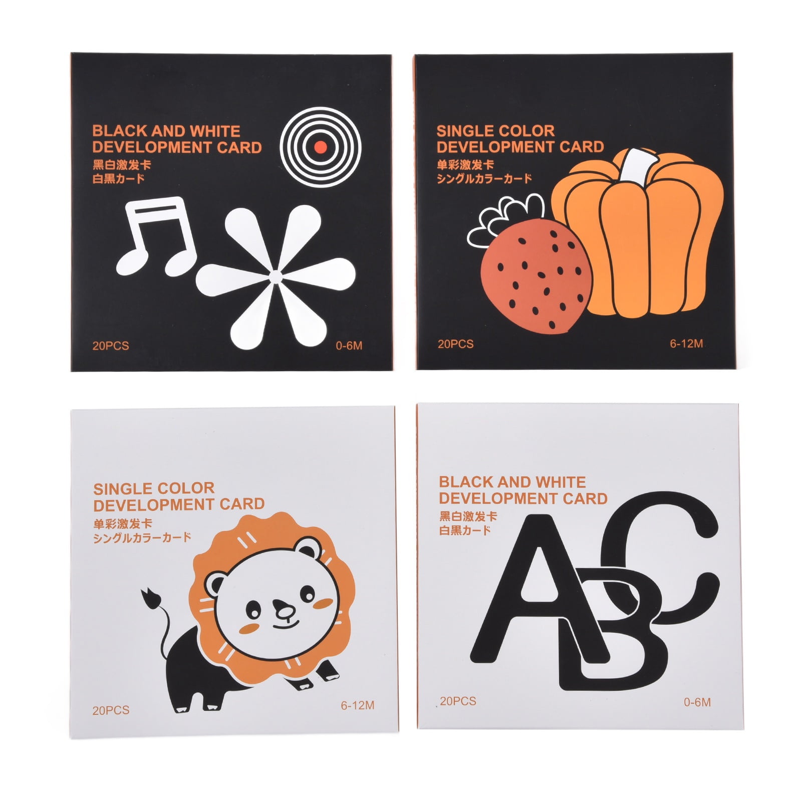 Baby Cognitive Card Numbers Animal Learning Visual Stimulation Early ...