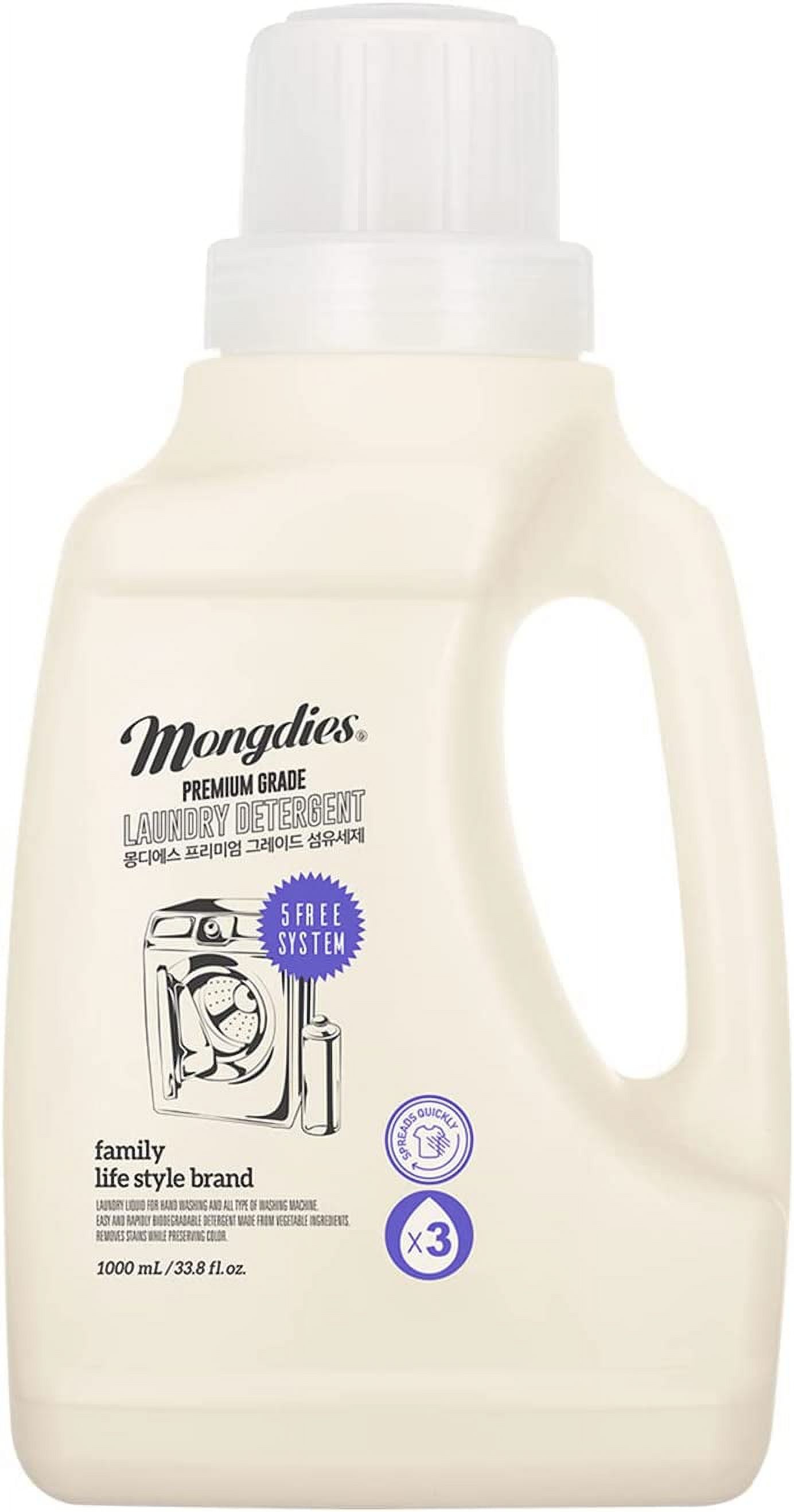 Baby Eco-Friendly Fabric Detergent - Deodorant With Vegetable Cleaning ...