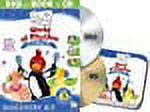 Baby Einstein: World of Rhythm Discovery Kit [2 Discs] [DVD/CD] [With ...
