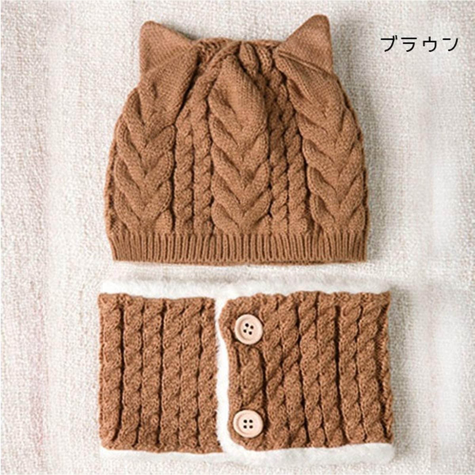 Baby Knitted Hat Scarf Two Piece Set Toddler Boy Girl Children Soft ...