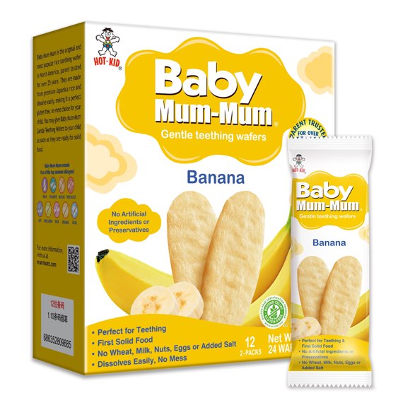 Baby Teething Snacks in Baby Food - Walmart.com