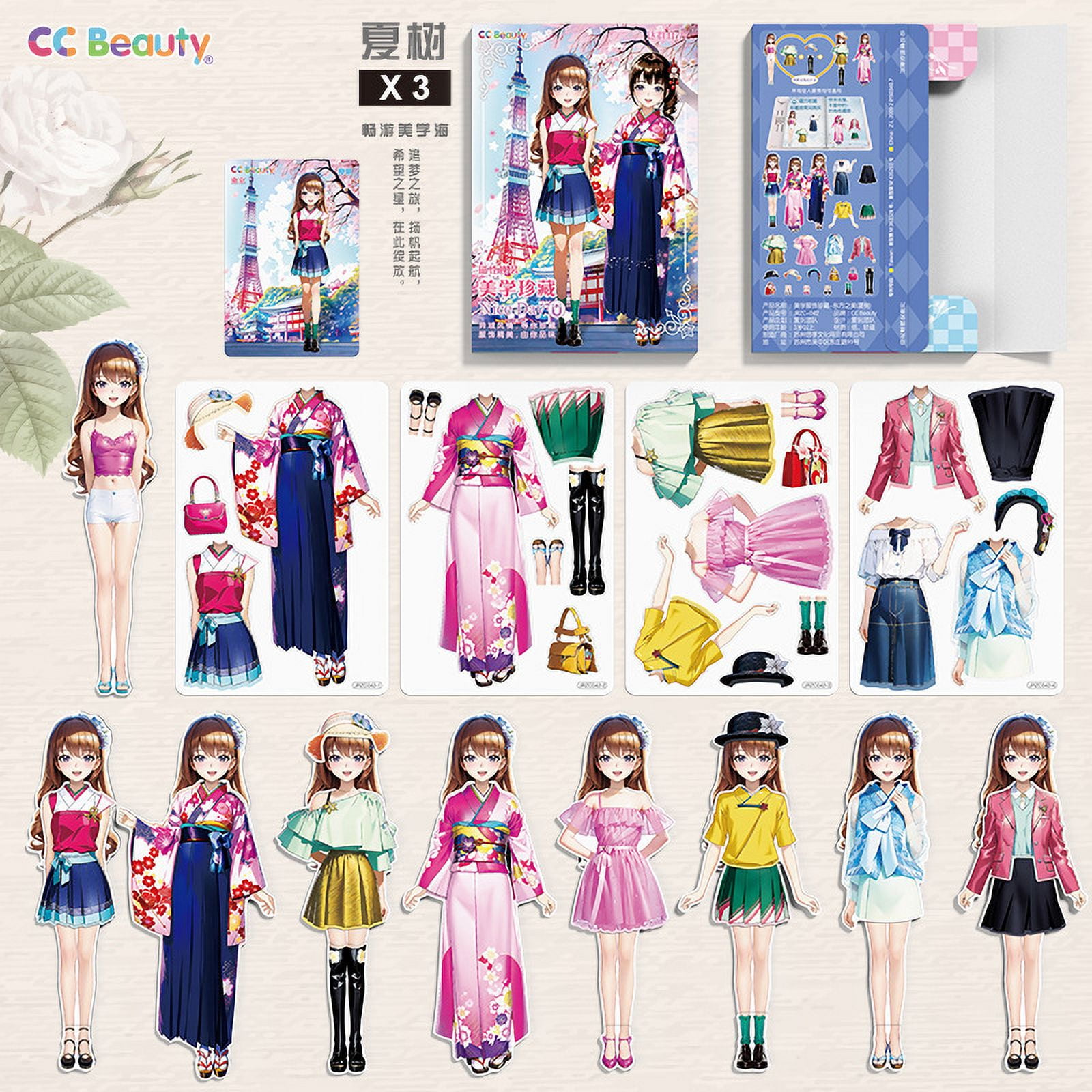 Baby Princess magnetic dressing stickers can be repeatedly pasted with ...