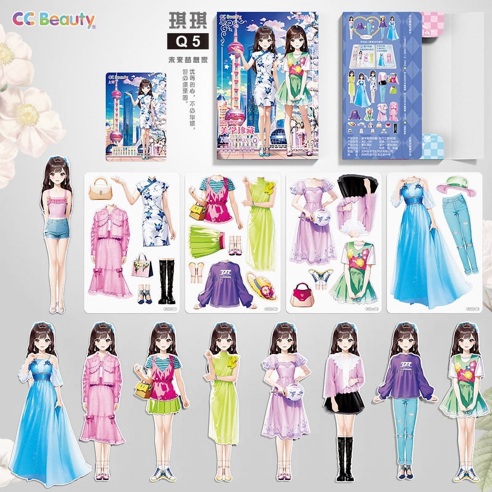 Baby Princess magnetic dressing stickers can be repeatedly pasted with ...