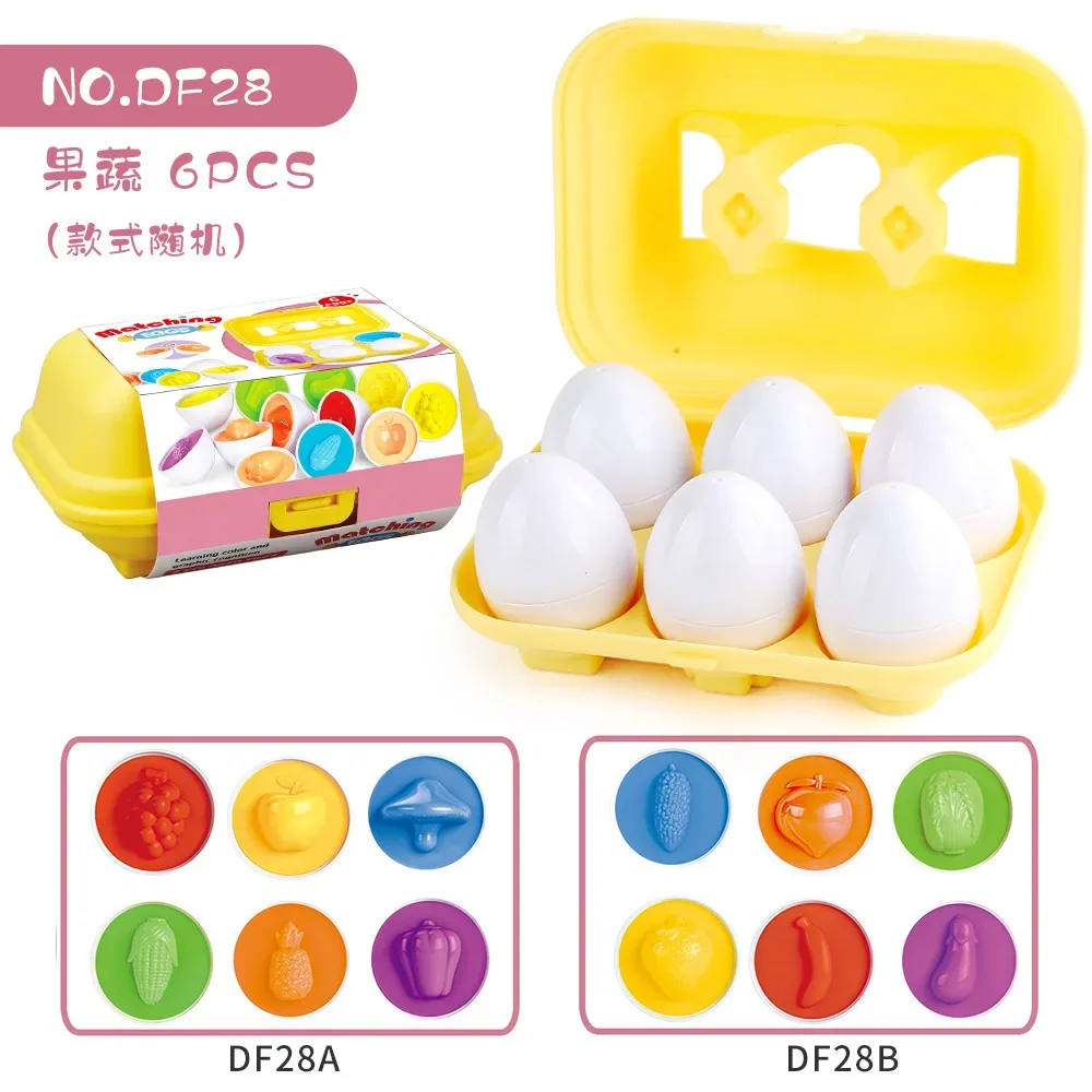 Baby Smart Eggs Montessori Learning Educational Toys Sensory Easter ...