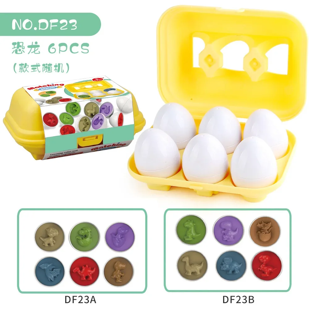 Baby Smart Eggs Montessori Learning Educational Toys Sensory Easter ...