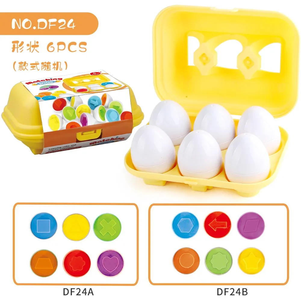 Baby Smart Eggs Montessori Learning Educational Toys Sensory Easter ...